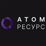 Atomresource (Akademika Vargi Street No:8к1), hadde metal üretim ve satışı  Moskova'dan