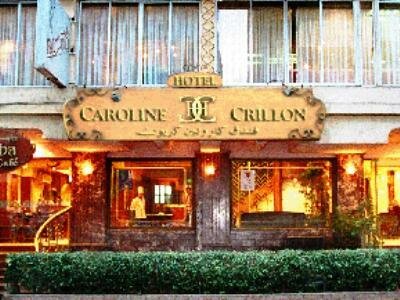 Otel Caroline Crillon Hotel, Gize, foto