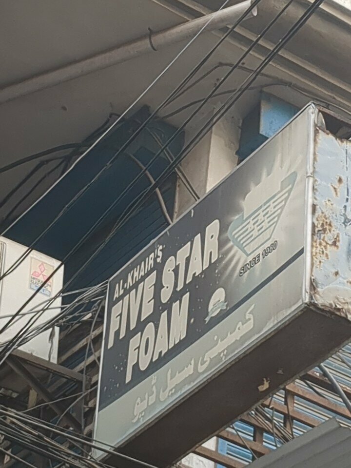 Isı yalıtım malzemeleri Five star foam, Lahor, foto