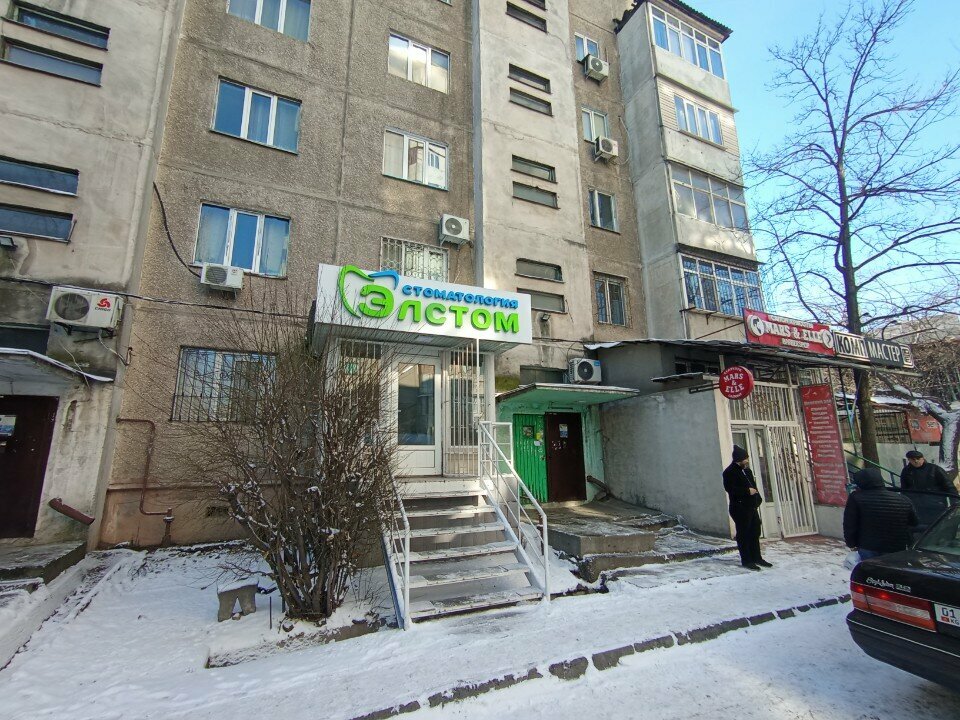 Süt ürünleri satış mağazaları Весёлый молочник, Bişkek, foto