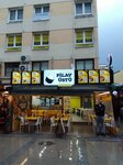 Byh hamak lojistik depo hizmetleri (Alsancak Mah., 1471 Sok., No:1, Konak, İzmir), depo hizmetleri  İzmir'den