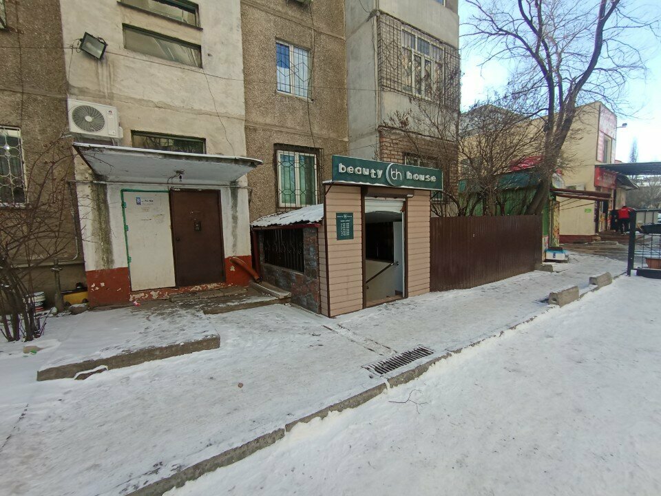 Market Sotka, Bişkek, foto