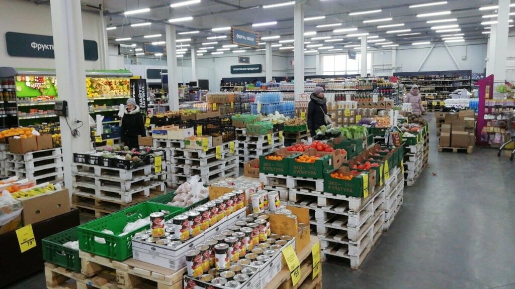 Süpermarket Vysshaya liga, Rodniki, foto
