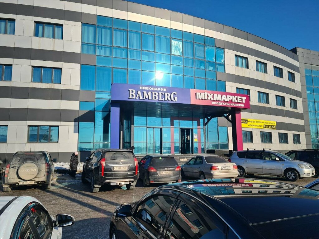 Market Мixмаркет, Irkutsk, foto