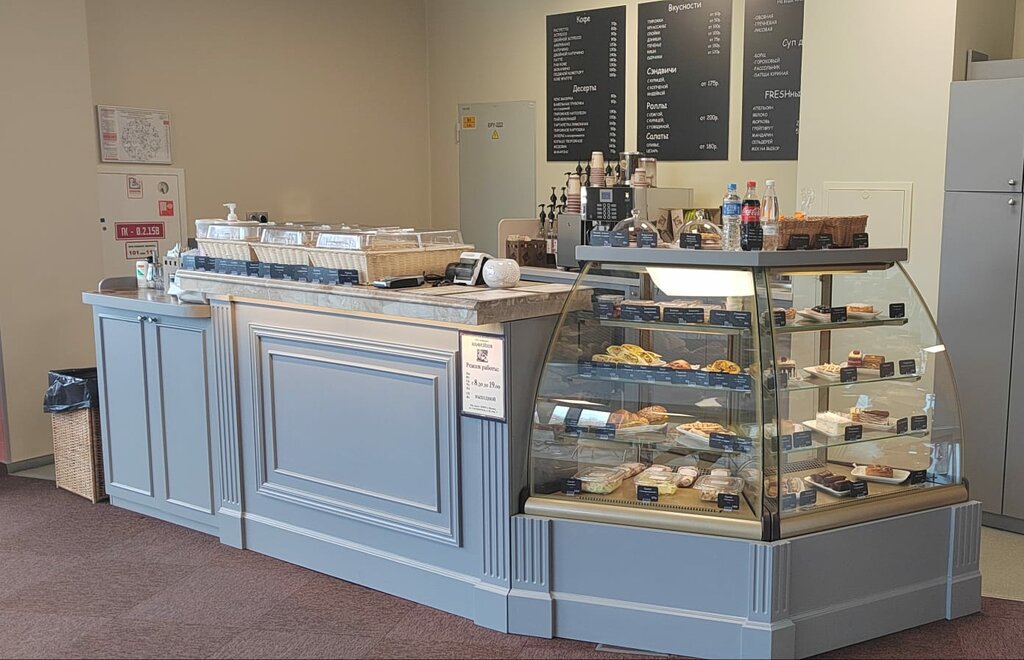 Kahve dükkanları Coffeeport, Moskova ve Moskovskaya oblastı, foto