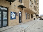 Creative Hub Atyrau (Abaı kóshesi No:26/1), eğitim merkezleri  Atırav'dan