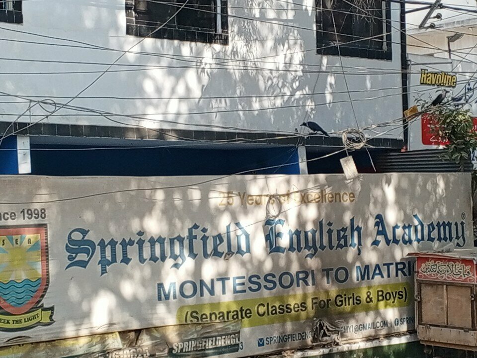 Ortaokul The Springfield Academy, Karaçi, foto