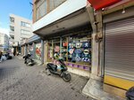 Oto Elmas (Adana, Seyhan, Sümer Mah., Karafatma Cad., 110/C), otomobil yedek parçaları  Adana'dan