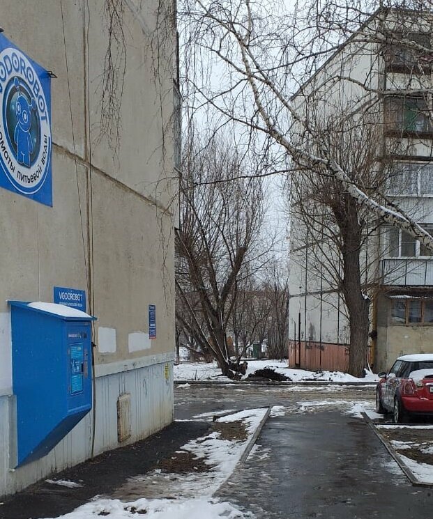 Su satışı Vodorobot, Çeliabinsk, foto