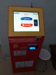 Qiwi (Ozernaıa kóshesi No:33/1), ödeme terminali  Temirtav'dan