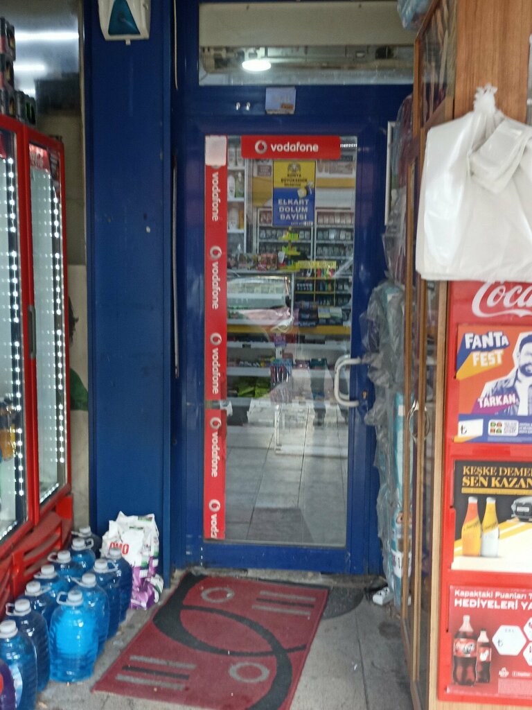 Mini-market İrem Gıda, Konya, foto