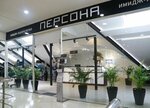 Persona (Krasnoy Armii Avenue No:142), güzellik salonu  Sergiyev Posad'dan