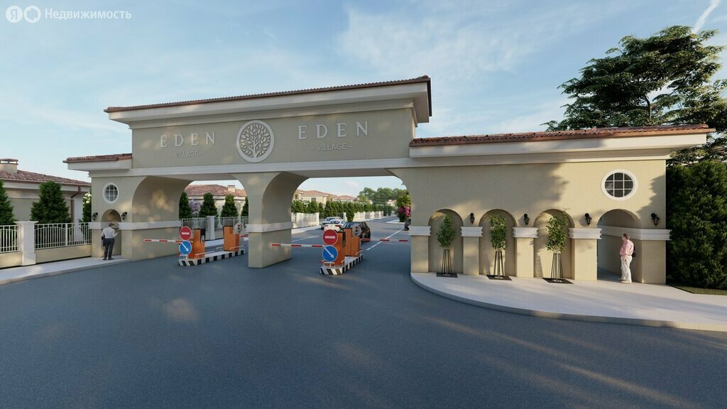 Yazlık yerleşim Коттеджный посёлок Eden village, Anapa, foto