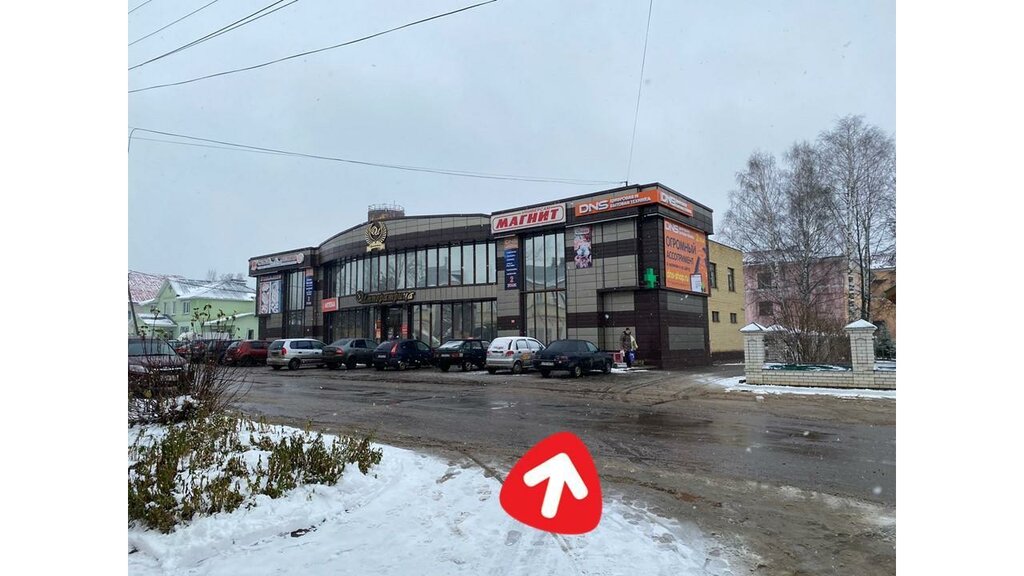 Teslimat noktası DNS, Danilov, foto