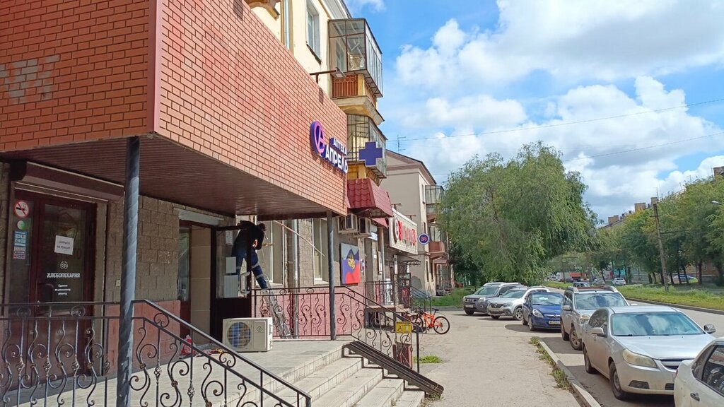 Eczaneler April, Magnitogorsk, foto