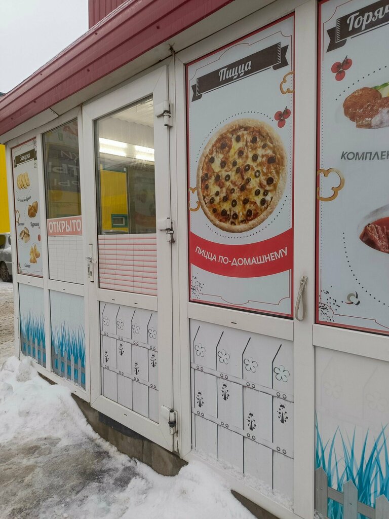 Kahve dükkanları Закусочная, Nijnevartovsk, foto