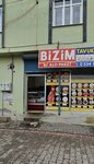 Bizim Tavukçuluk (Ecz. Hasim Dalgıç Cad., No:169A, Yüreğir, Adana), kanatlı hayvan ürünleri ve yumurta  Adana'dan