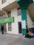 Motel (Heydər Əliyev prospekti No:198), otel  Mingeçevir'den