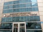 Şahinbey Belediyesi Adil Özberk Sosyal Tesisi (Gaziantep, Şahinbey, Karataş Mah., 103420 Nolu Sok., 3A), spor ve jimnastik salonları  Gaziantep'ten