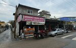 Dönerci Nezir Usta (Ecz. Hasim Dalgıç Cad., No:204B, Yüreğir, Adana), fast food  Adana'dan