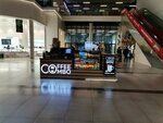 Coffee Combo (Novoukhtomskoye Highway No:2А), kahve dükkanları  Moskova'dan