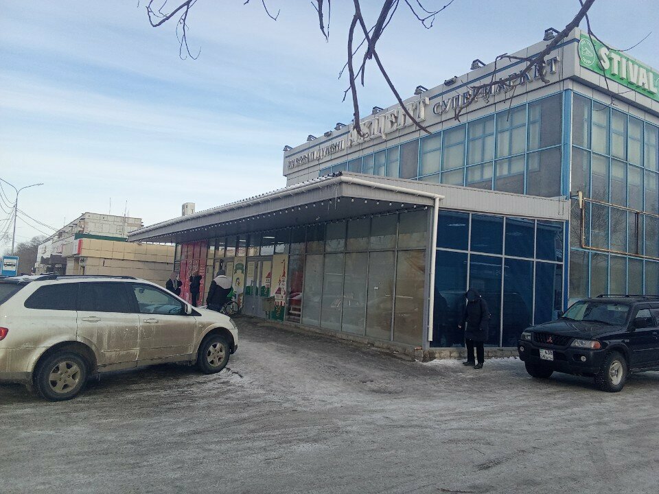 Ödeme terminali Home Credit Bank, Setbayev (Satpayev), foto