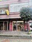 Emek Gıda (İstanbul, Güngören, Sanayi Mah., Murat Paşa Cad., 37A), market  İstanbul'dan