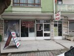 Yonca Emlak (Yeşilevler Mah., 913. Cad., No:11A, Yenimahalle, Ankara), emlak ofisi  Ankara'dan
