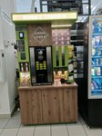 Coffee Lover (Sibirsky Tract No:30), kahve otomatı  Yekaterinburg'dan