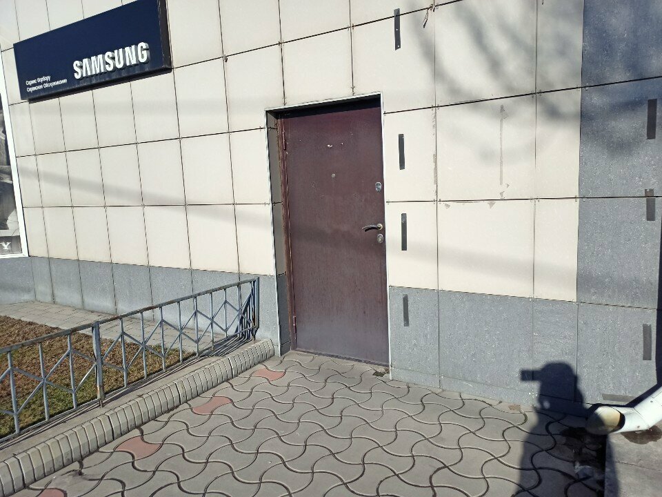 Beyaz eşya servisleri Орбита, Bişkek, foto
