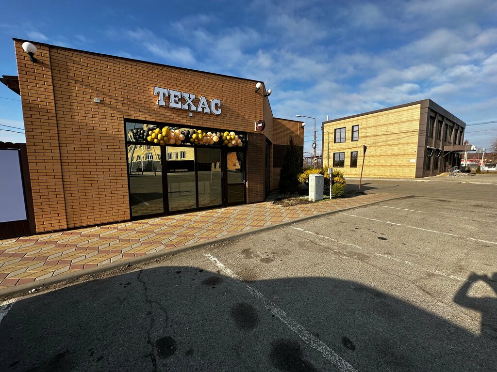 Bira dükkanı Texas, Krasnodarski krayı, foto
