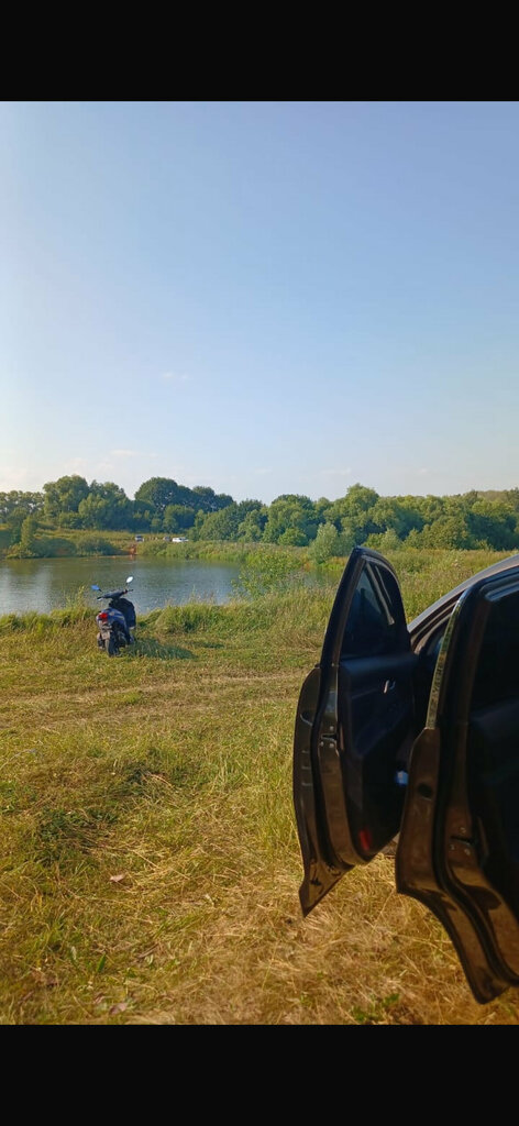Plaj Beach, Tulskaya oblastı, foto