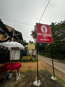 Red Lobster (Western, Kalutara District, Kalutara), restoran  Kalutara'dan
