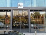 Fae Mistral (İzmir, Konak, Ankara Asfaltı Cad., 15/1), restoran  İzmir'den