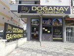 Doğanay Gayrimenkul (Ankara, Sincan, Pınarbaşı Mah., Asmalı Sok., 6), emlak ofisi  Ankara'dan