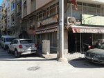 Ege Bölgesi Erbaalılar Derneği (Kozağaç Mah., 254 Sok., No:75, Buca, İzmir), çevre dernekleri  İzmir'den