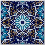 Kütahya Kervansaray Çini (İstanbul, Sancaktepe, Fatih Mah., Çağlayan Sok., 13), cami  İstanbul'dan