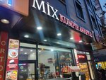 Mix Kumpir & Waffle (İstanbul, Güngören, Soğanlı Cad., 71A), pasta, şekerleme ve tatlı  İstanbul'dan
