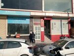 İşılay Zilek İş Hanı (İstanbul, Esenyurt, Doğan Araslı Blv., 34A), i̇ş merkezi  İstanbul'dan