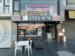 Ateş Avm (İstanbul, Esenyurt, Gazi Cad., 58A), beyaz eşya mağazaları  İstanbul'dan