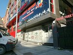 Jiyan Sünger İstanbul (Saya Yolu Cad., No:68-84/1A, Eyüpsultan, İstanbul), tekstil fabrikaları  İstanbul'dan