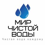 Мир Чистой Воды (60-letiya Oktyabrya Avenue No:8), su satışı  Moskova'dan