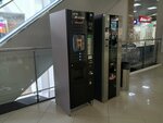 Кофейный автомат (Aerodromnaya Street No:47А), kahve otomatı  Samara'dan
