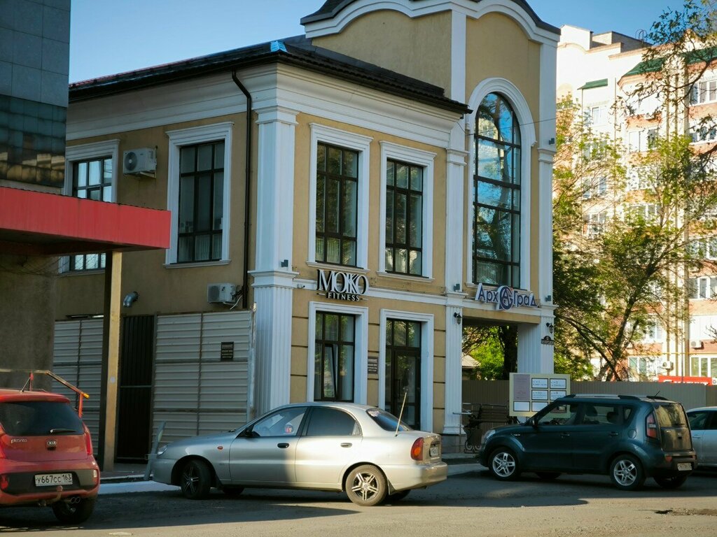 Kahve dükkanları Ам/пм, Orenburg, foto