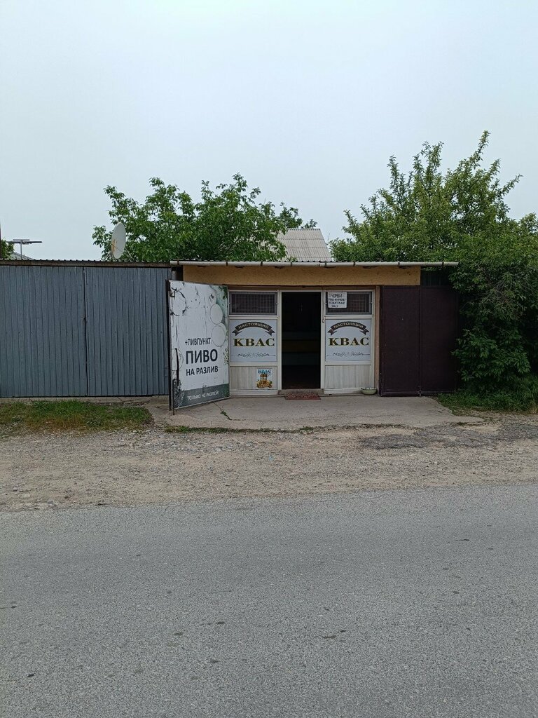 Fast food Draft Beer Store, Çimkent (Şımkent), foto