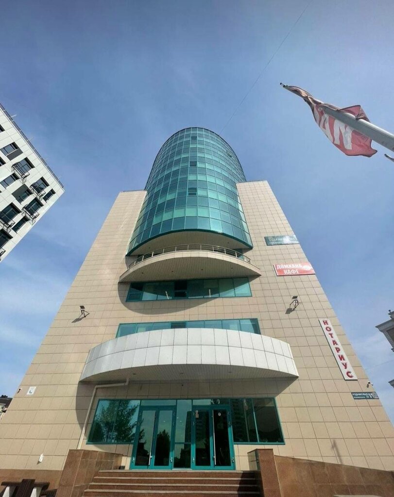 Eğitim denetim kurumları Natsionalny tsentr testirovaniya MONa Rk, Astana, foto