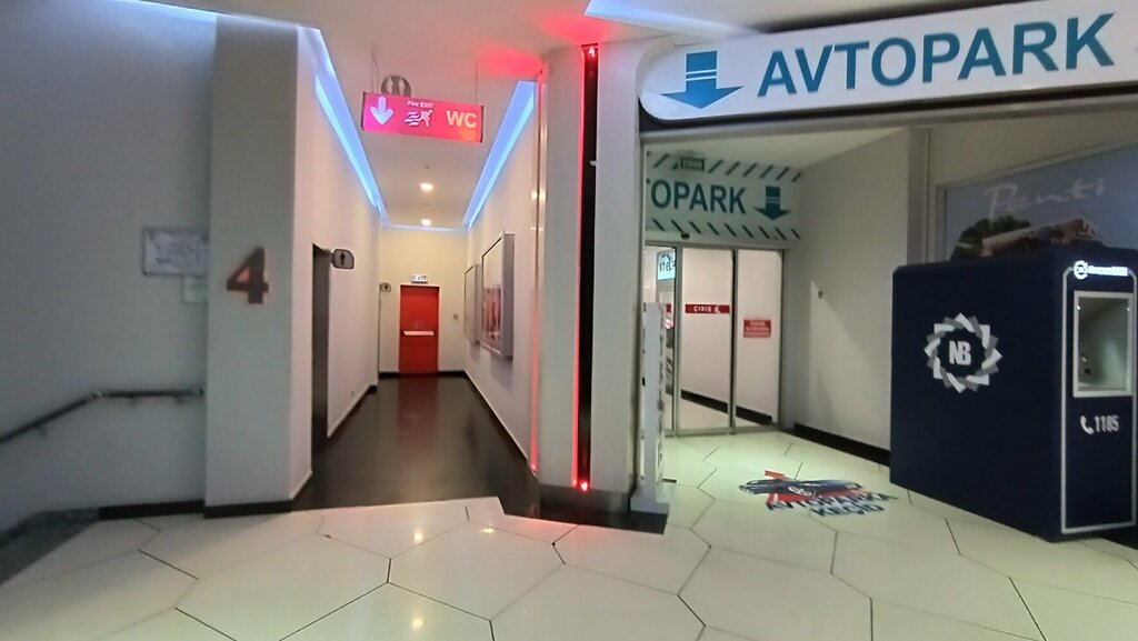 Engelliler için tuvalet Əlillər üçün tualet, Bakü, foto