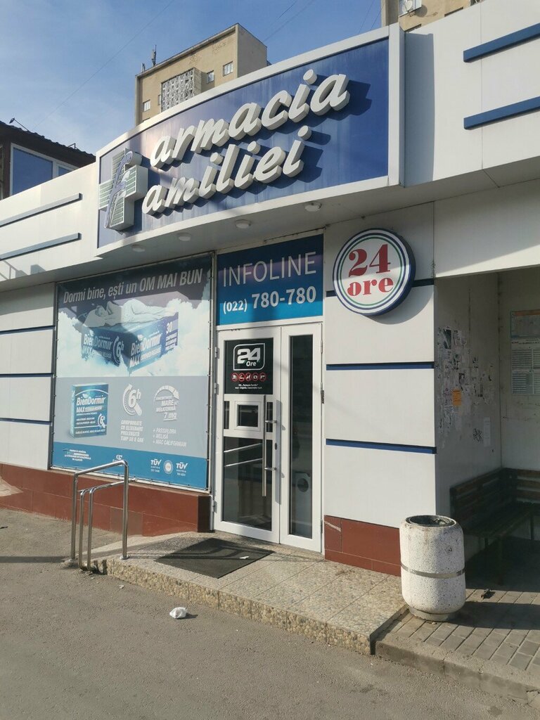 Eczaneler Farmacia Familiei, Kişinev, foto