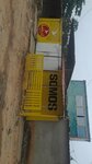 Bar da cuca (Luanda Province, Municipality of Kilamba Kiaxi, Soba Kapassa), market  Loanda'dan