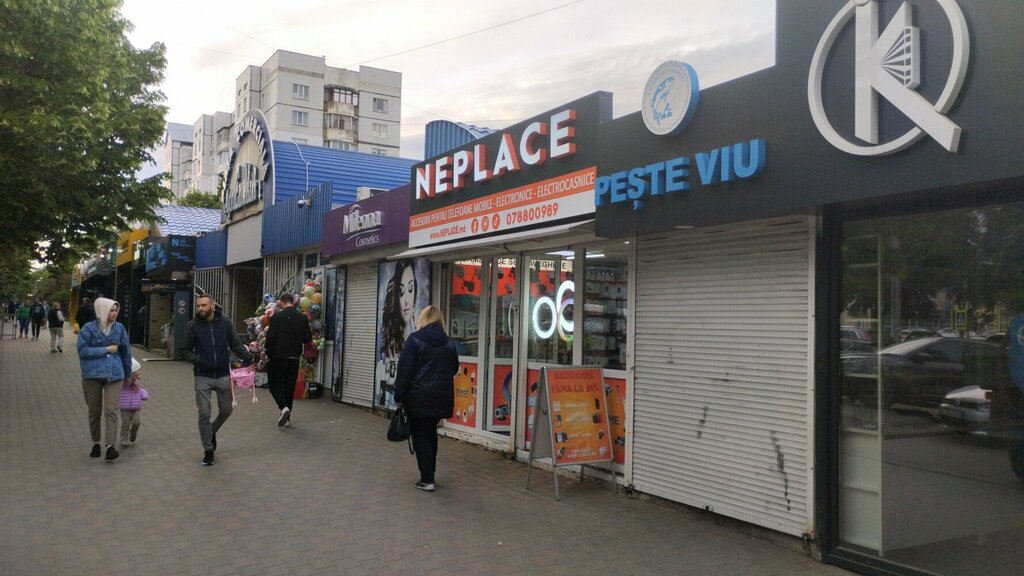 Hediyelik eşya mağazaları Neplace, Kişinev, foto